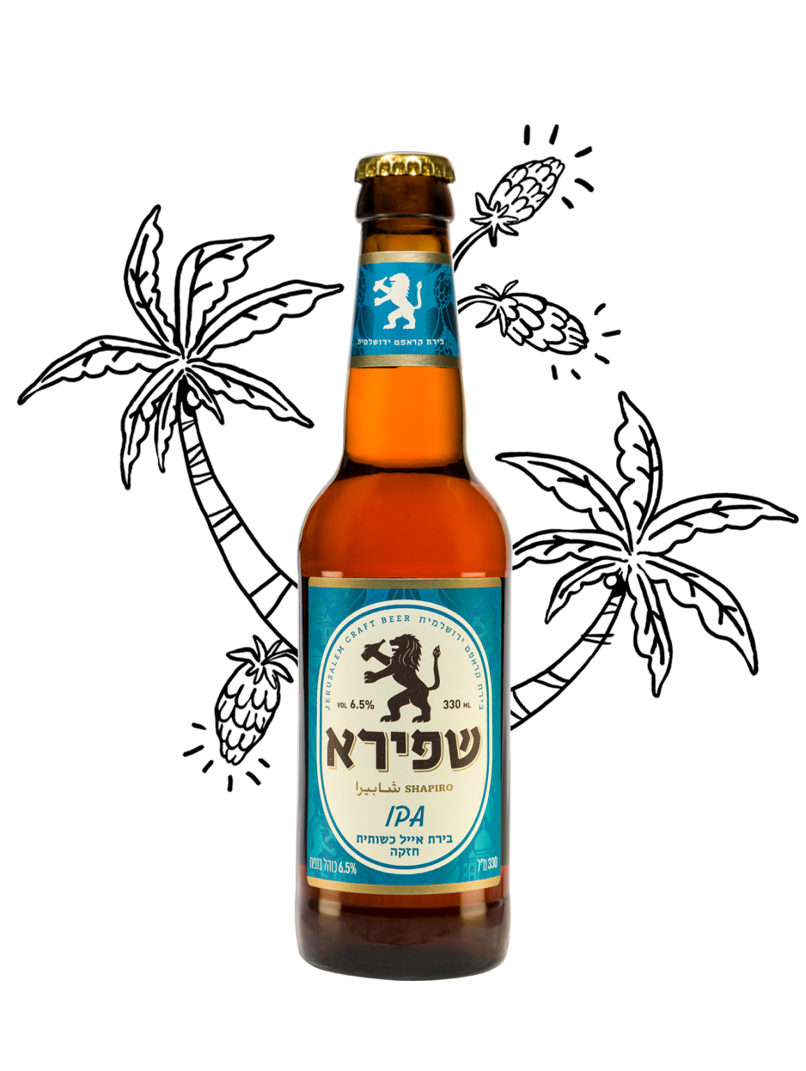 IPA - בירה שפירא - Shapiro Beer | בירה ישראלית ירושלמית