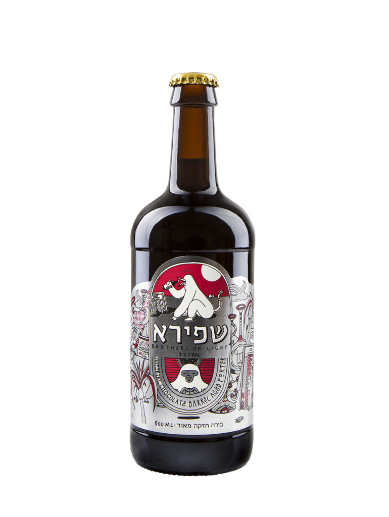 הבירות - בירה שפירא - Shapiro Beer | בירה ישראלית ירושלמית