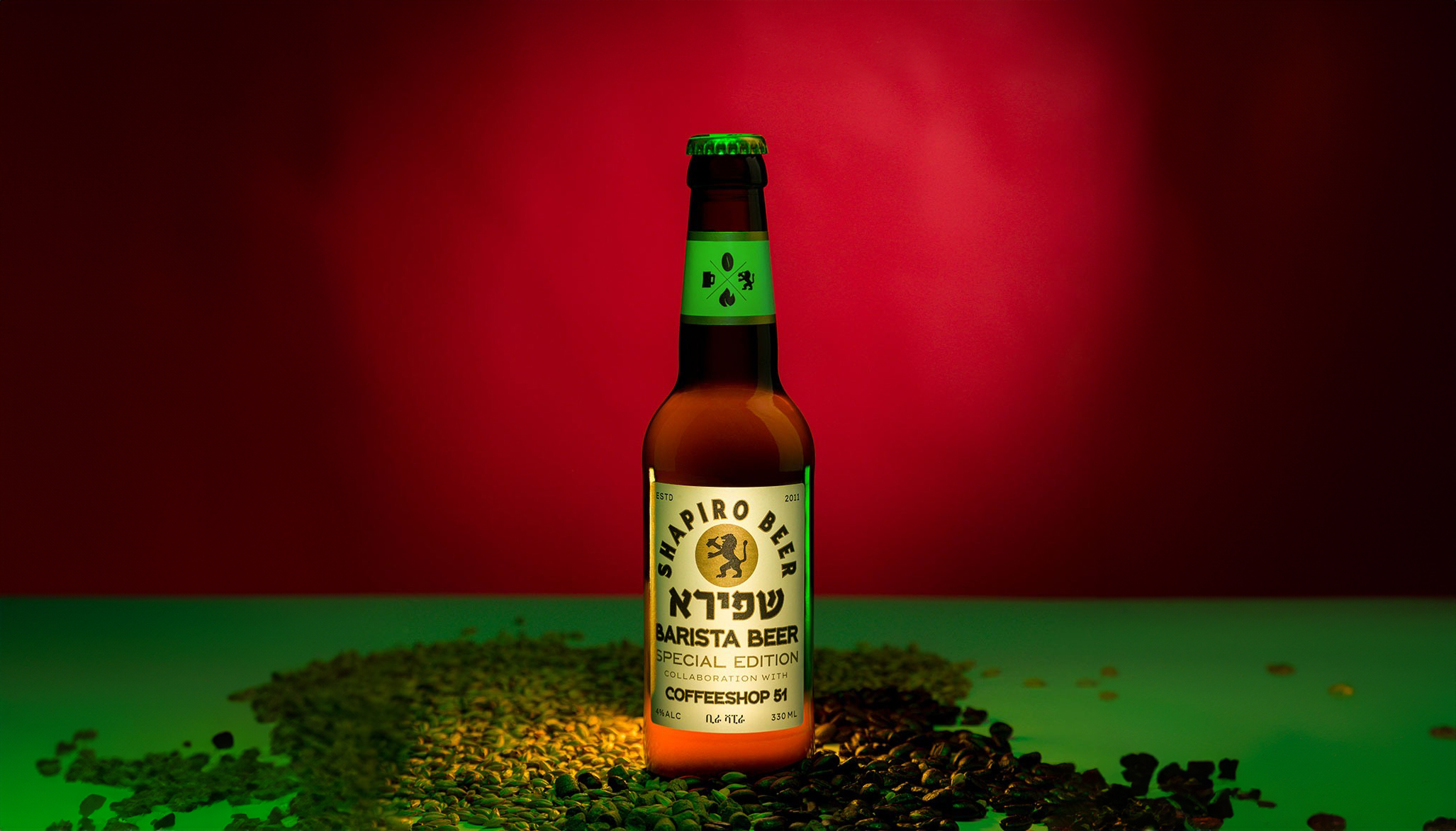 בירה בריסטה - בירה שפירא - Shapiro Beer | בירה ישראלית ירושלמית